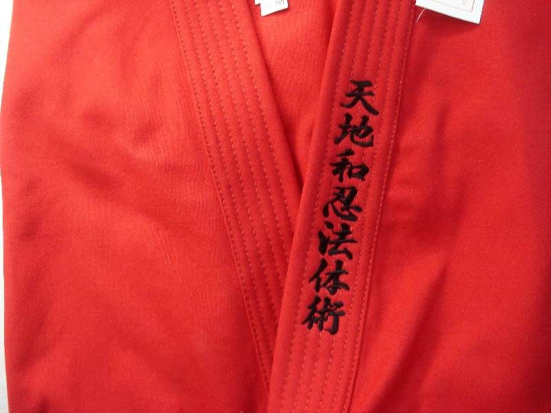 KI - Heavy Weight (red karate uniform, karate gi) :: 1. Karate Gi :: KI ...